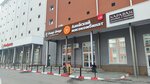 Спылу сжару (Sergeya Semyonova Street No:16), ekmek fırını  Barnaul'dan