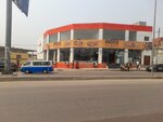 INGCO Ferramentas Profissionais (Luanda Province, Municipality of Luanda, Gamek), i̇ç dekorasyon ürünleri  Loanda'dan