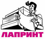 Laprint (Lokomotivny Drive No:21с5), matbaalar  Moskova'dan