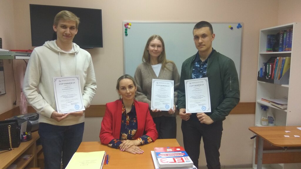 Yabancı dil kursları Частное образовательное учреждение дополнительного образования Учебный центр Арт-Сервис, Lobnia, foto