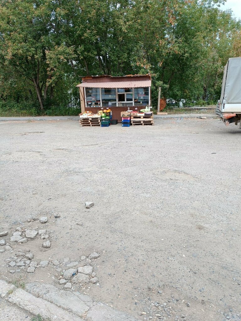 Manavlar Овощи и фрукты, Perm, foto