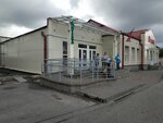 Белинвестбанк (Lieninhradskaja vulica No:211), atm'ler  Vitebsk'ten