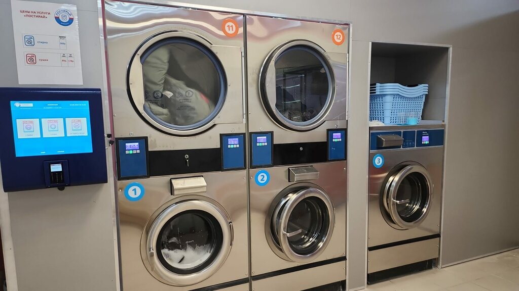 Çamaşırhaneler Postirai, Omsk, foto
