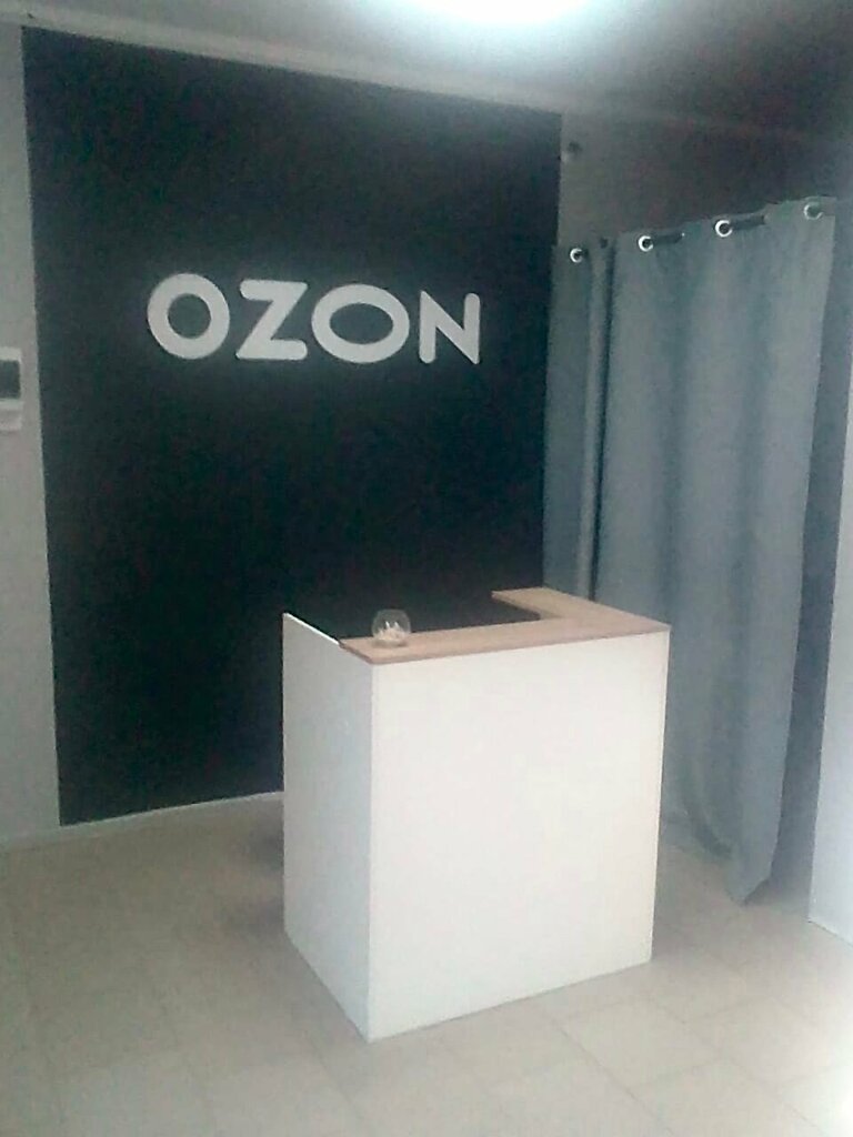 Teslimat noktası Ozon, Krasnodarski krayı, foto
