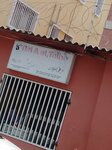 Bel e el (Luanda, Vasco Fernandes), kasap, şarküteri  Loanda'dan