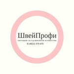 Shveiprofi (2nd Entuziastov Street No:5), dikiş malzemeleri  Moskova'dan