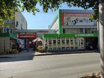 Уют (Ogorodnaya ulitsa No:158А), ev eşyası mağazaları  Saratov'dan