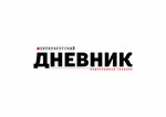 Gazeta Peterburgsky Dnevnik (Chapaeva Street No:11/4), gazete ve dergiler  Saint‑Petersburg'dan