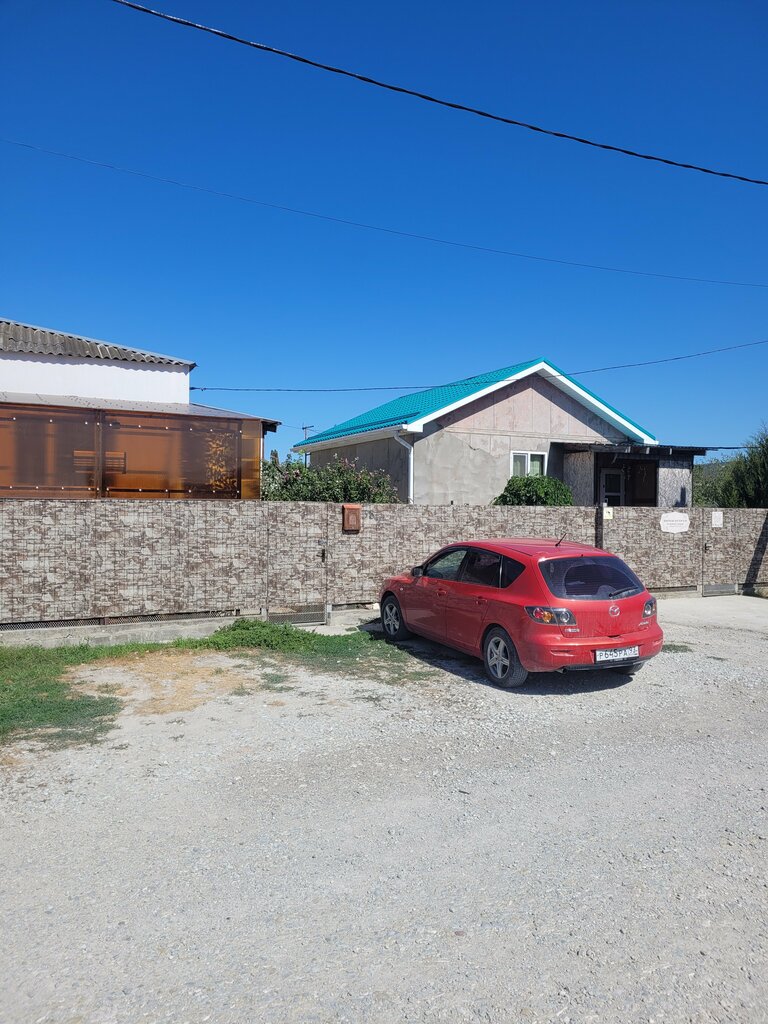 Kıyafet tamiri Мастерская по ремонту одежды Марины Козленко, Krasnodarski krayı, foto