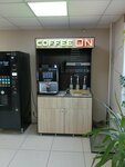 Кофе Он (Yunykh Pionerov Avenue No:125), kahve otomatı  Samara'dan