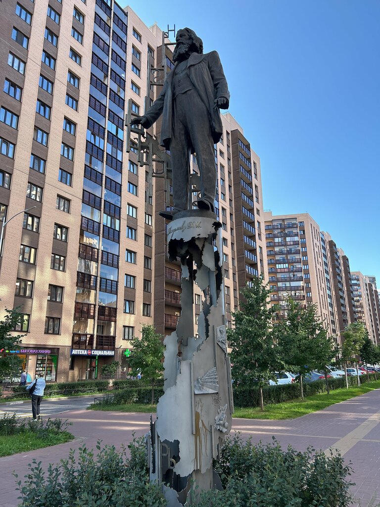 Anıt, heykel Дмитрий Иванович Менделеев, , foto