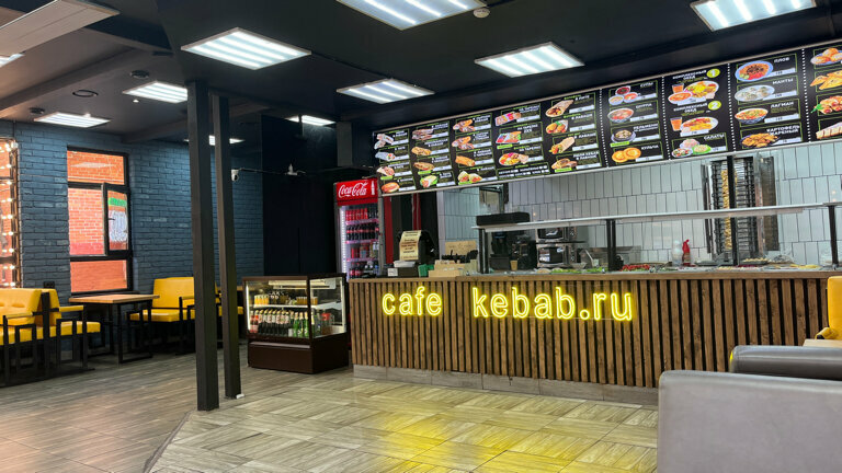 Kafe Kebab, Saint‑Petersburg, foto