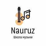 Nauruz (Baki Urmanche Street No:9), müzik okulları ve konservatuarlar  Kazan'dan