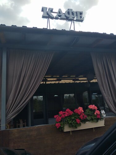 Kafe Mangal, Moskova ve Moskovskaya oblastı, foto