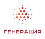 Generatsiya (Artyomovskaya Street No:87), telekomünikasyon ekipmanları  Habarovsk'tan