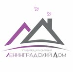 УК Ленинградский Дом (Pulkovskoe Highway No:84), konut servisleri kuruluşları  Saint‑Petersburg'dan