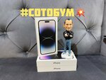 Sotoboom (Bagrationovsky Drive No:7к3), telefon tamir servisi  Moskova'dan