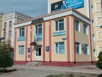 Doslyk Guzary Mahalla Residents' Council (Islam Karimov shoh koʻchasi No:129), belediyeler, devlet daireleri  Nukus'tan