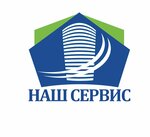 Наш сервис (ulitsa 19-go Partsyezda No:19Б, mikrorayon Gorodok Neftyanikov), konut servisleri kuruluşları  Omsk'tan