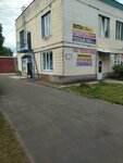 Microlife Prolife Bionime Agu (vulica Budaŭnikoŭ No:4), medikal cihaz tamiri  Salihorsk'tan