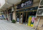 Meka (Sеttar Bеhlulzadе Street No:28C), güzellik salonu  Bakü'den