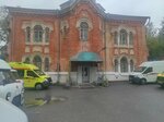 Stantsiya Skoroy Meditsinskoy Pomoshchi (ulitsa Surkova No:25), acil tıbbi yardım hizmeti  Achinsk'ten