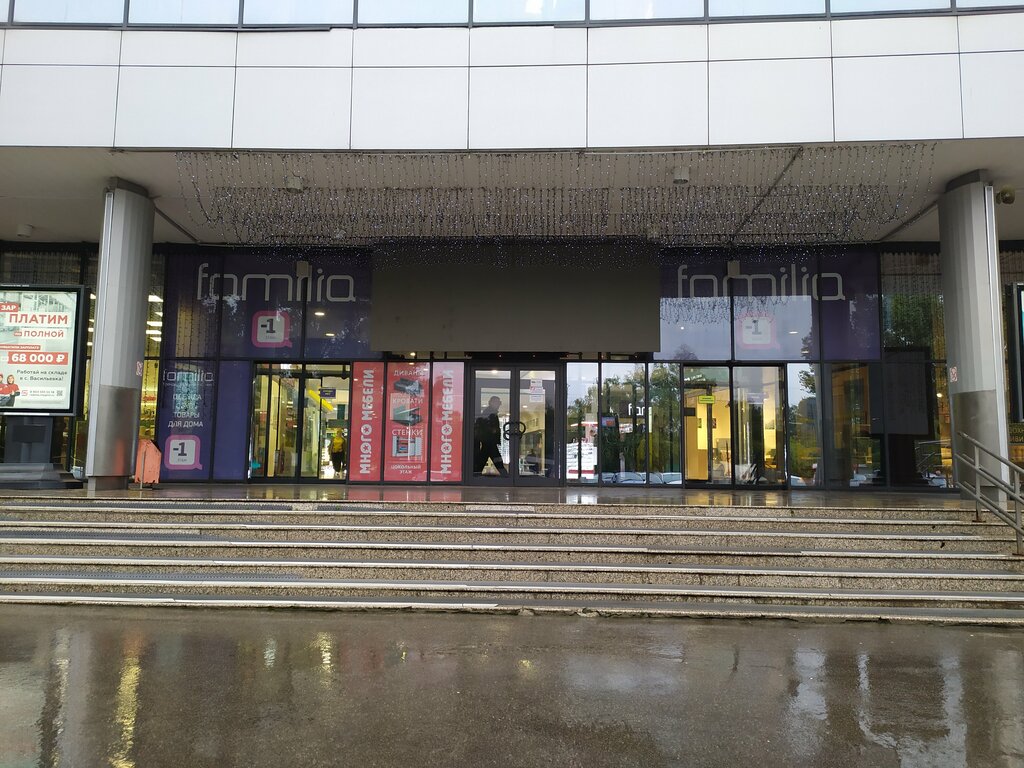 ATM'ler Т-Банк, Tolyatti (Togliatti), foto