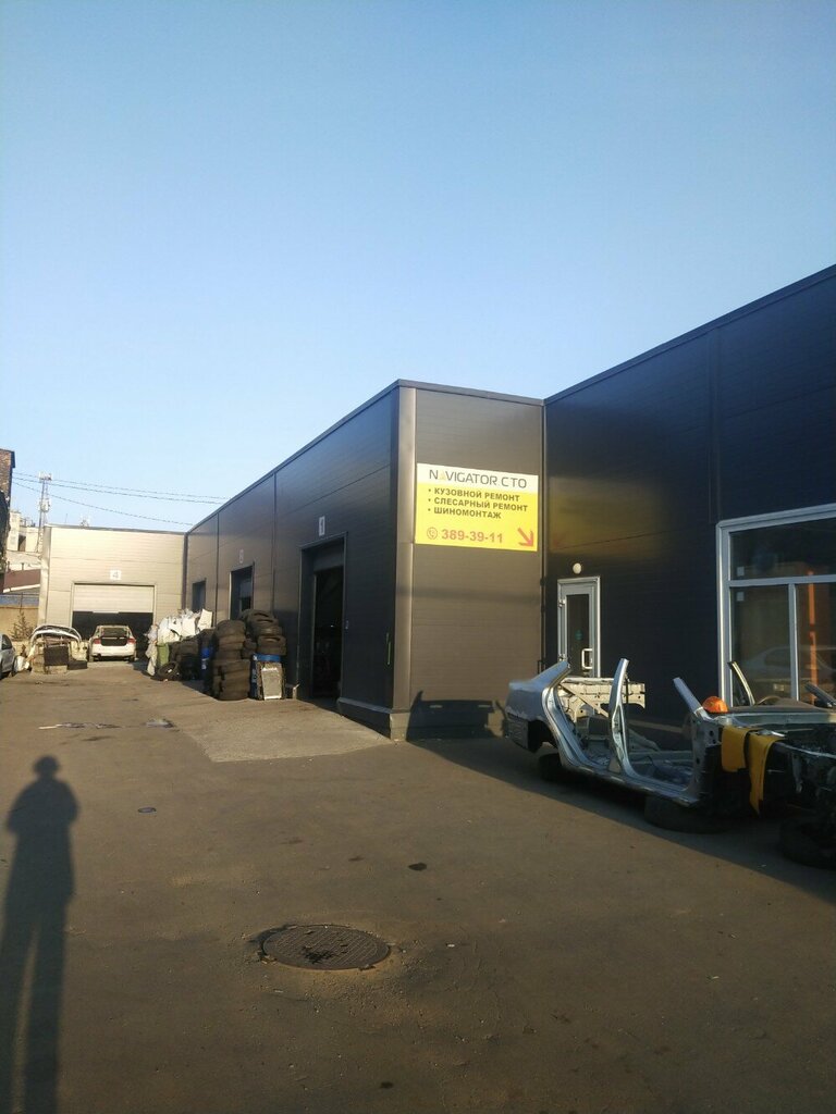 Otomobil servisi Navigator, Saint‑Petersburg, foto