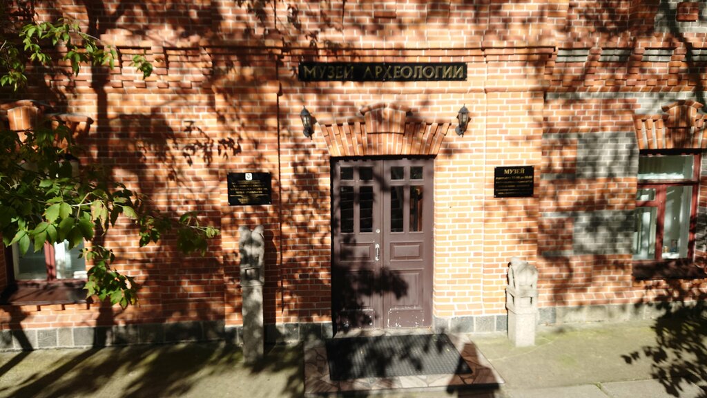 Müzeler ve sanat galerileri Тематическая экспозиция, посвященная 85-летию со дня образования ГПН, Habarovsk, foto