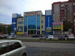 Эталон (ulitsa Fugenfirova No:9А, mikrorayon Parkovy), temizlik şirketleri  Omsk'tan