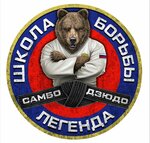 Legenda (Kirova Street No:12к1), spor kulüpleri  Liubertsy'den