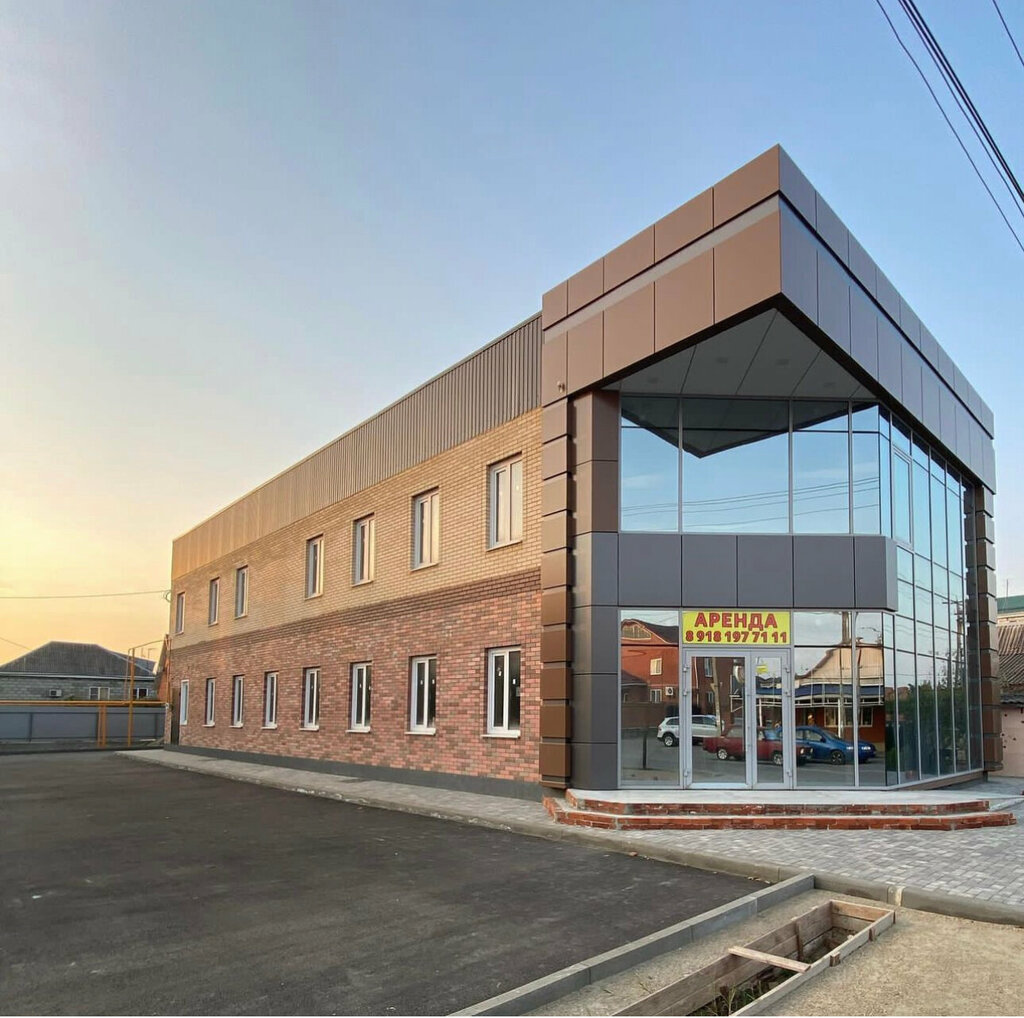 i̇nşaat firmaları Наш Капитал, Krasnodarski krayı, foto