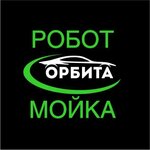 Robot mojka Orbita (Petrozavodskaya Street No:16/2, Orbita District), oto yıkama  Syktivkar'dan