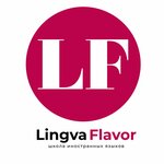 Lingva Flavor (Stroiteley Avenue No:39В), yabancı dil kursları  Penza'dan