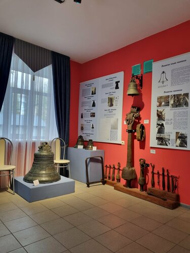 Müzeler ve sanat galerileri Музей колокололитейного искусства, Tutayev, foto