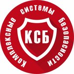 Integrated Security System (Lobachika Street No:11), bina bakım hizmetleri  Moskova'dan
