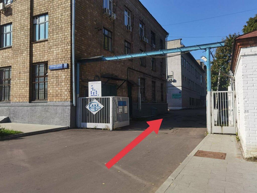 Lazer çalışmaları Lasercraft, Moskova, foto