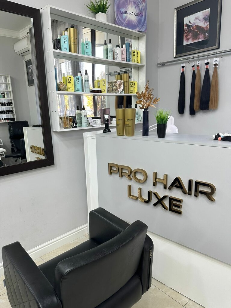 Güzellik salonu Pro_hair_luxe, Grozni, foto
