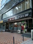 Тачбургер (İsmail Samani Cad. No:5А), fast food  Hücent'ten