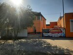 Yerkenaz-2 (Atyrau, Órken yqsham aýdany), anaokulları  Atırav'dan