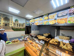 Halal (Semyonovskaya Square No:7к17А), ekmek fırını  Moskova'dan