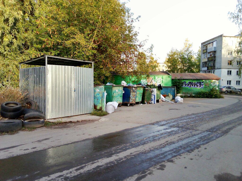 Çöp alanları Trash and garbage disposal area, Velikiy Novgorod, foto
