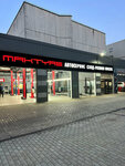 MakTyre (Shipilovskaya Street No:28Бс2), otomobil servisi  Moskova'dan