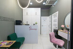 Sahar (Svetlanskaya Street No:29), güzellik salonu  Vladivostok'tan