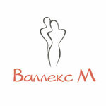 Vallex M (Akademika Vargi Street No:8к1), güzellik merkezi ekipmanları  Moskova'dan