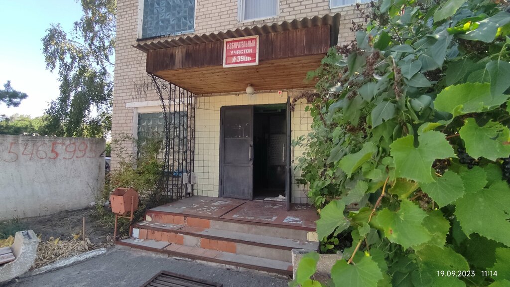 Yol yapımı ve bakımı Surovikinskoye Dorozhno-Eksplutatsionnoye predpriyatiye № 57 Fgu, Surovikino, foto