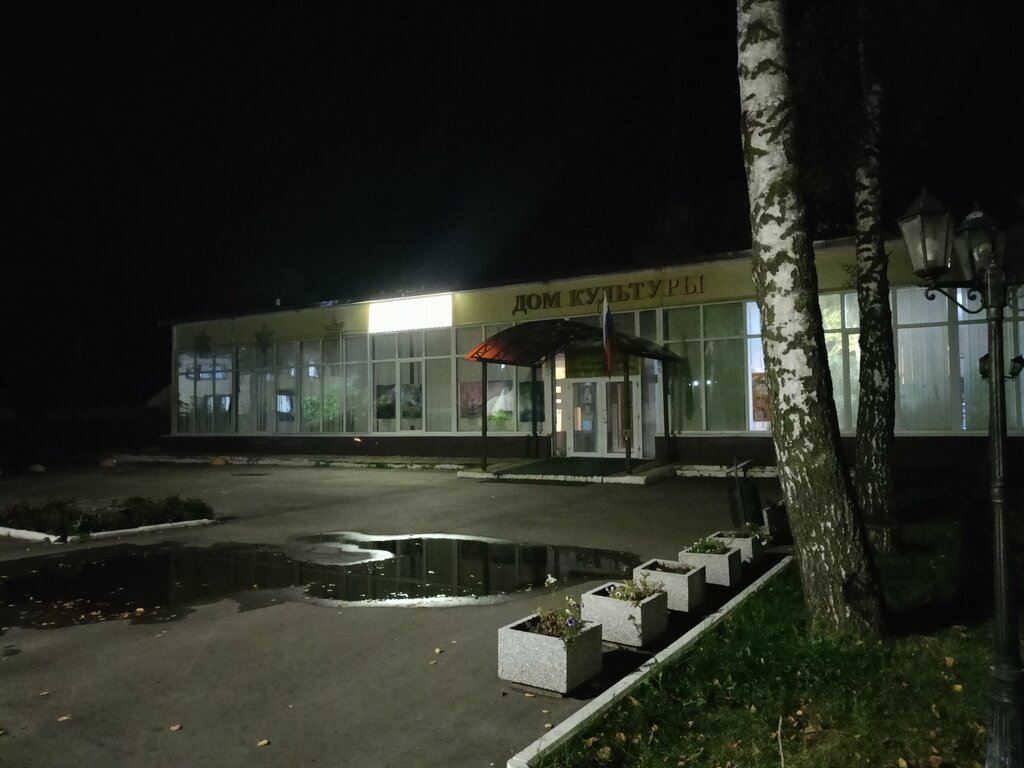 Müzik ve dans grupları Екатериновский РДК, Saratovskaya oblastı, foto