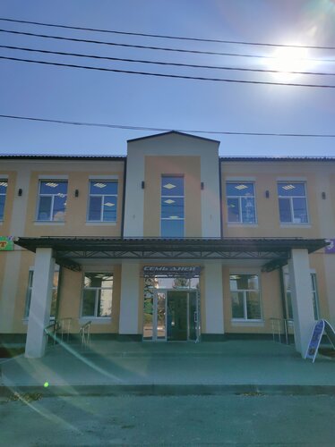 Spor ve jimnastik salonları Planka, Belgorodskaya oblastı, foto