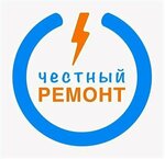 Ремонт телефонов (Kirova Street No:1А, mikrorayon Skhodnya), telefon tamir servisi  Himki'den