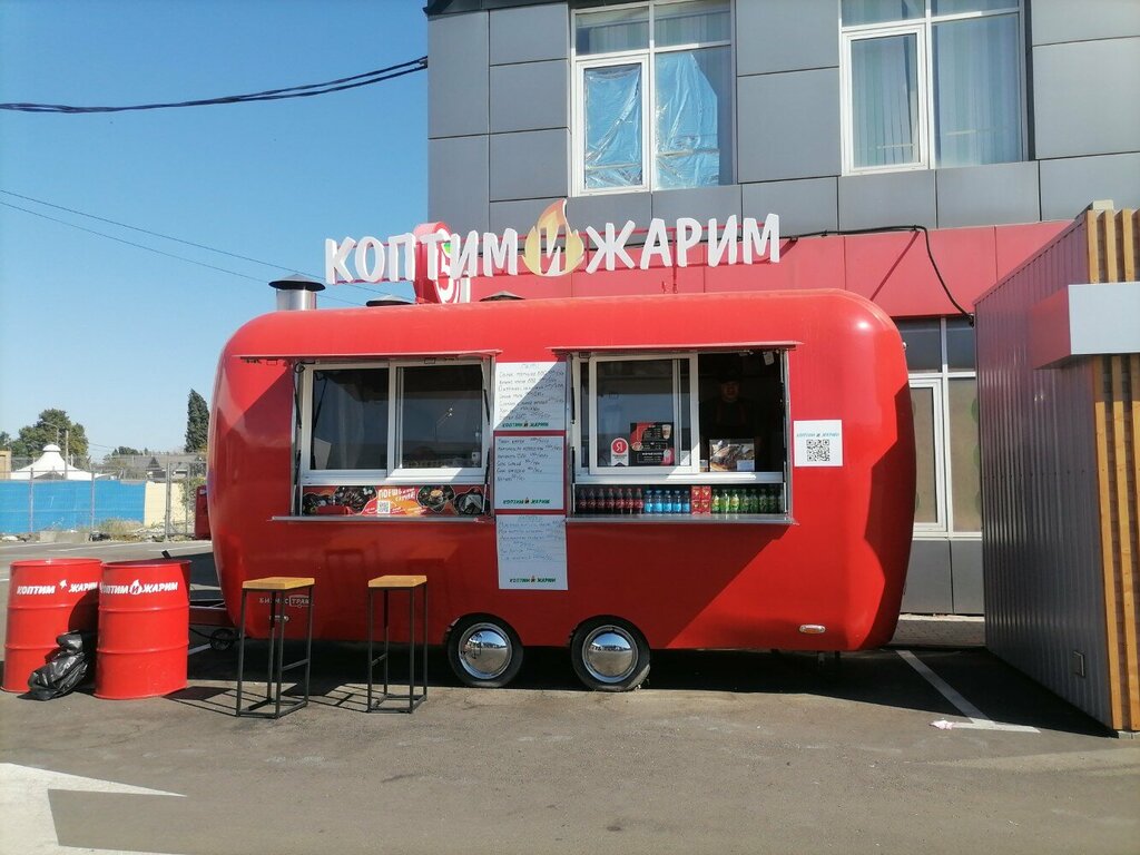 Fast food Smoke and fry, Krasnodar, foto
